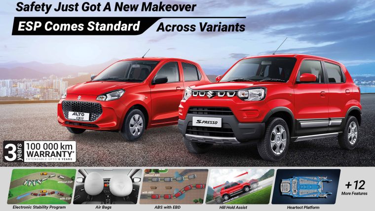 Maruti Suzuki equips its entire passenger vehicle lineup with a ...