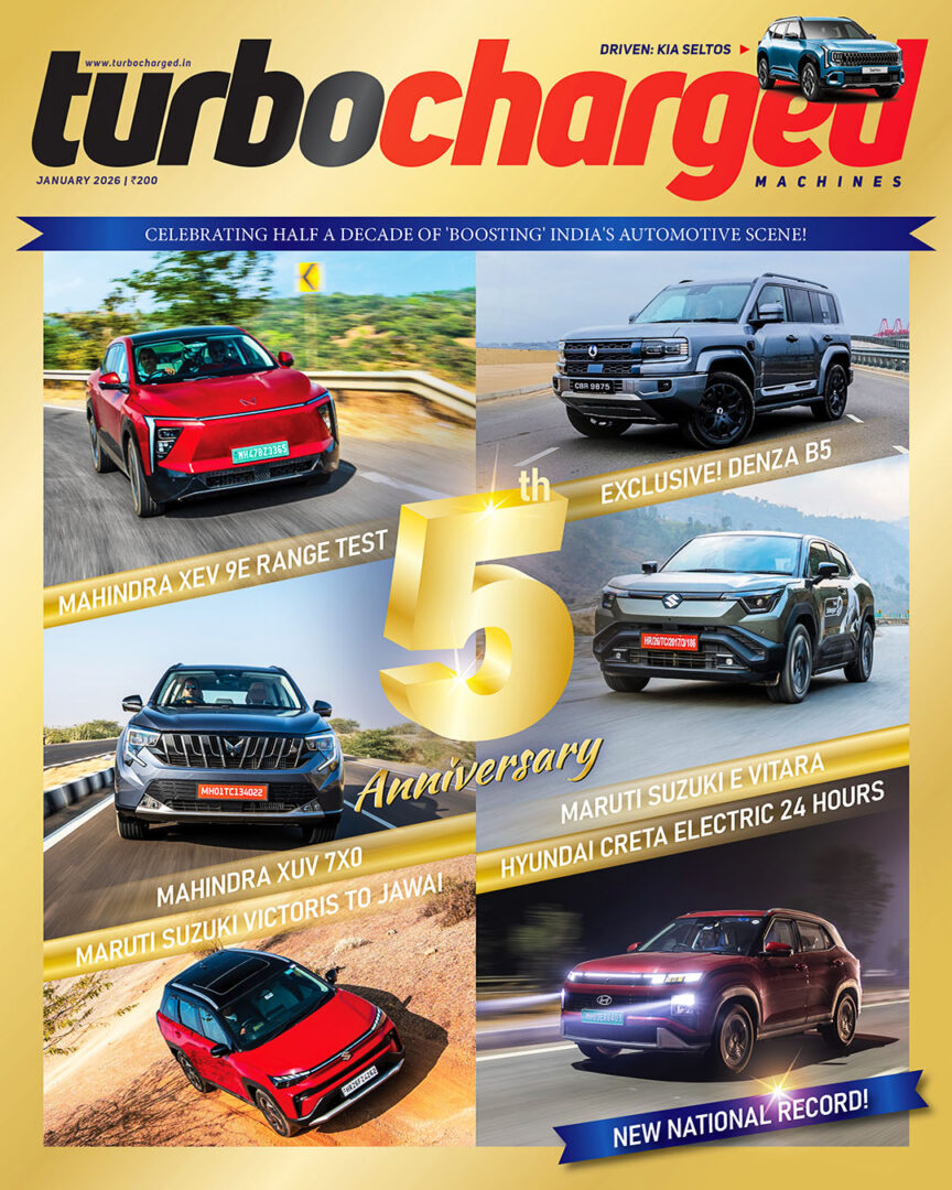 Generation Speed: All-new motoring festival announced - Turbocharged